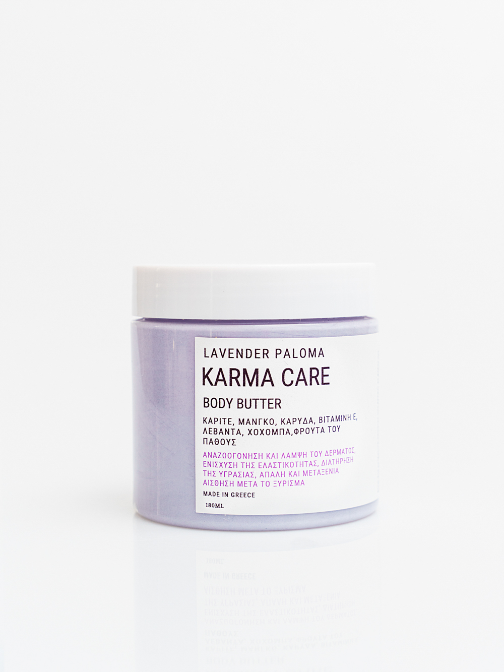 Lavender Paloma Body Butter – Karma Care