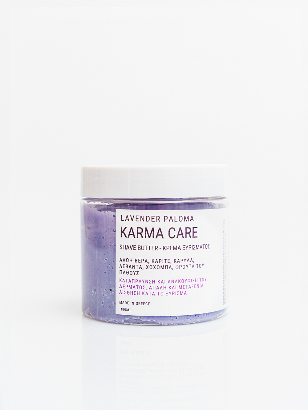 Lavender Paloma Shave Butter – Karma Care